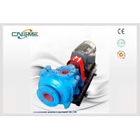 china 4 Inch L Series Cantilevered Light Duty Slurry Pump For Mineral Processing