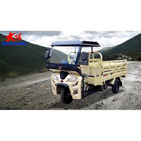 Quality 200cc Water Cooled Delivery Motor Farm Tricycle with Maximum Speed ≥70Km/h in for sale