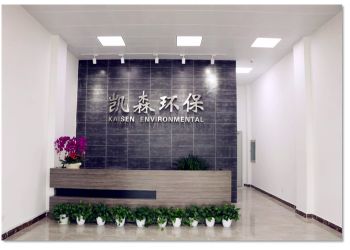 China Factory - Shanghai Kaisen Environmental Technology Co., Ltd.