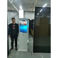 Quality RK3288 300nits 27in Payment Touch Screen Kiosk Pharmacy Ordering for sale