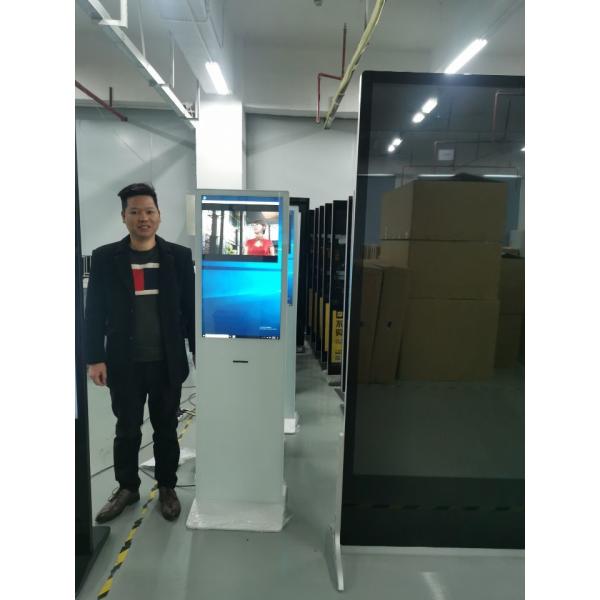 Quality RK3288 300nits 27in Payment Touch Screen Kiosk Pharmacy Ordering for sale
