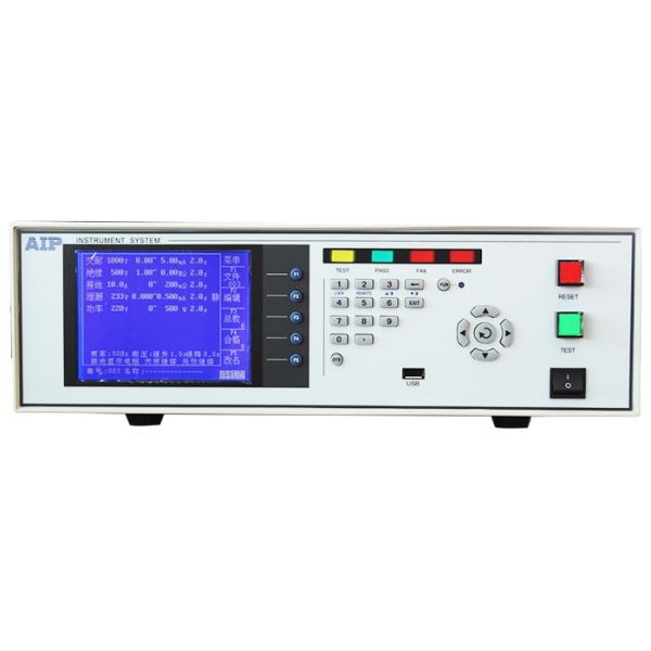 Quality High Precision Ground Testing Equipment For Production Line And Laboratory for sale