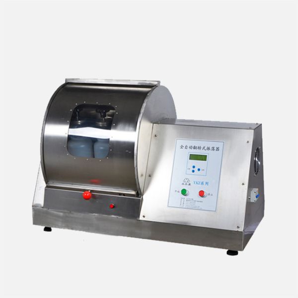 Quality Laboratory Soil Toxicity Leaching Procedure Testing Rotary Agitator For TCLP for sale
