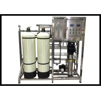 China 1000LPH Brackish Water RO System , Drinking Water Treatment Plant factory
