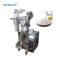 Quality 2000ml Vertical Coffee Powder Sachet Packing Machine for sale