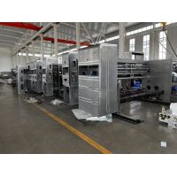 Quality Streamline Carton Box Printing Slotter Inline Case Maker for sale