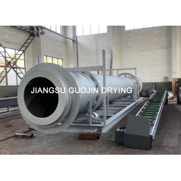 Quality Wood Chips Rotary Drum Drying Machine Small HG2x12 Meter for sale
