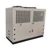 china KUB800 Water Cooled Condensing Units 8HP Display Chiller