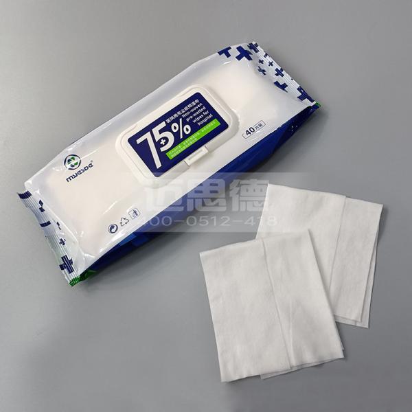 Quality Global Agents Unscent Presaturated Cleanroom Wipes Nonwoven 40pcs Water Wet for sale
