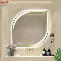 Quality Contemporary LED Glass Mirror for Morden Style Shower Make Up in Bedroom for sale
