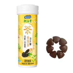 Quality Pu'er Tea Lozenge Small Healthy Hard Candy With Natural Flavors for sale