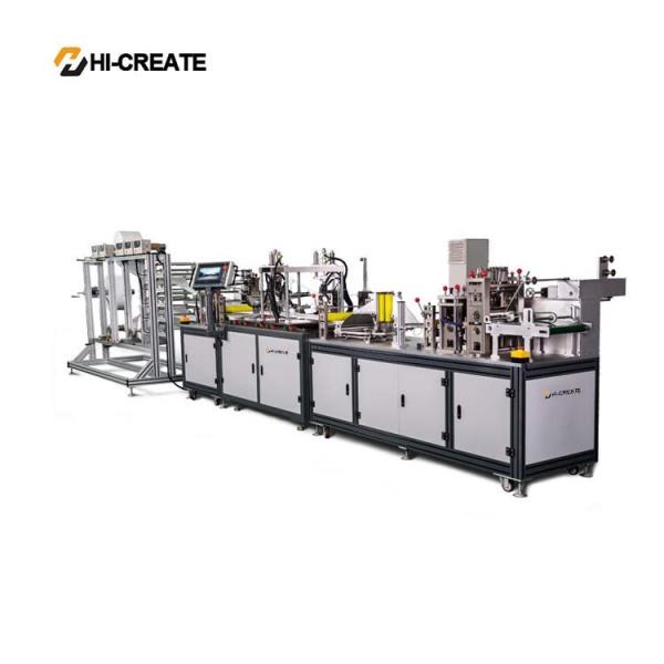 Quality 45pcs/min 7KW N95 Face Mask Machine for sale