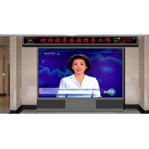 Quality 16.7 Trillion Indoor Full Color LED Display P5 RGB Led Panels 1R1G1B 1/ 16 scan for sale