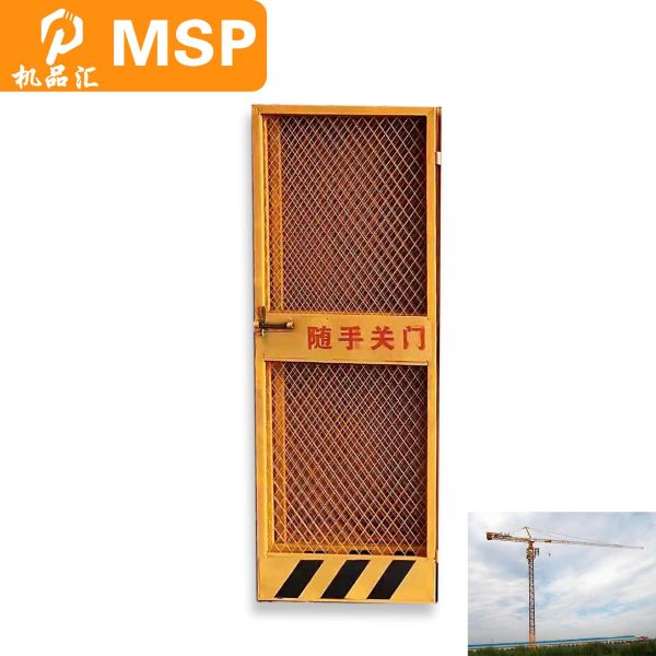 Quality Reliable Fixed Tower Crane Accessory For Long-Term Use Elevator Safety for sale
