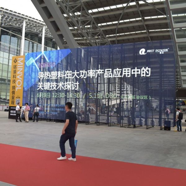 Quality P31 Waterproof LED Transparent Screen Football Stadium Perimeter Led Screen for sale