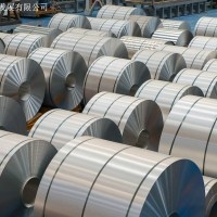Quality Corrosion Resistant Stainless Steel Coil 500-12000mm ASTM DIN 304 316 for sale
