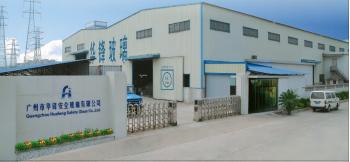 China Factory - Guangzhou Huafeng Safety Glass Co., Ltd.