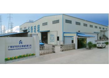 China Factory - Guangzhou Huafeng Safety Glass Co., Ltd.