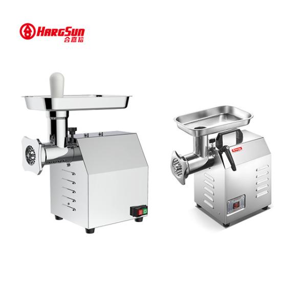 Quality Commercial Meat Mincer Machine Industrial Kitchen Equipment for sale