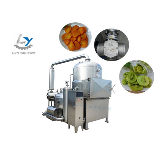 Quality Professional Vacuum Fried Chips Machine Low Noise Steam / Thermal Oil Heating for sale