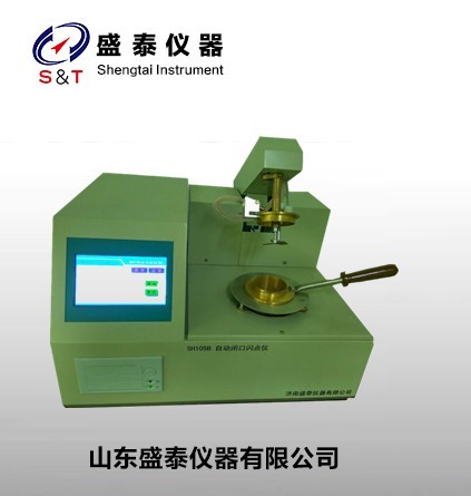 Quality pensky martens closed cup astm d93 flash point Lab Test Instrument closed cup for sale