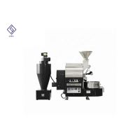 Quality Cocoa Bean Industrial Roasting Machine 2.1kw Power Electric Heat Method for sale