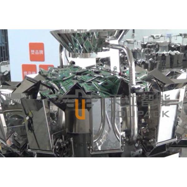 Quality Low Noise 60bags/Min Bag In Bag Packaging Machine With CE Approval for sale