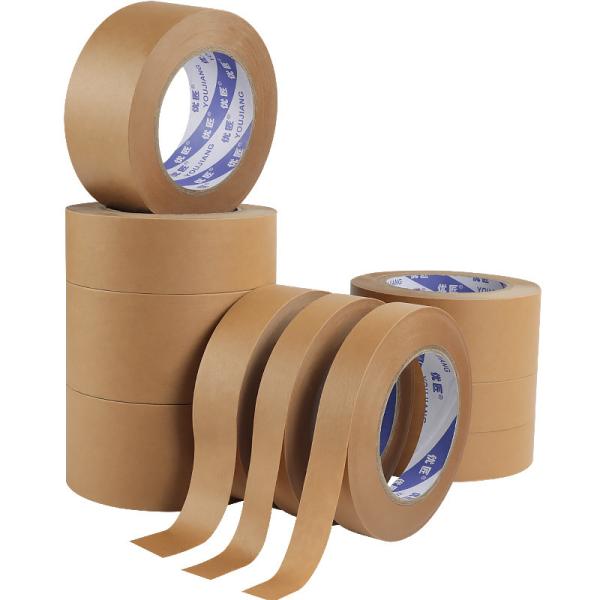 Quality Brown Waterproof 140mic Custom Printed Custom Kraft Shipping Tape for sale