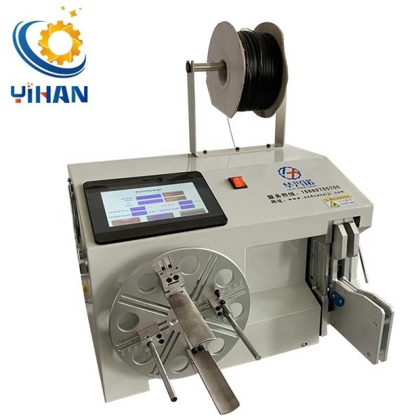 Quality Wire Bundling Auto Twist Tie Coiling Cable Binding Winding Machine for 50-200mm for sale
