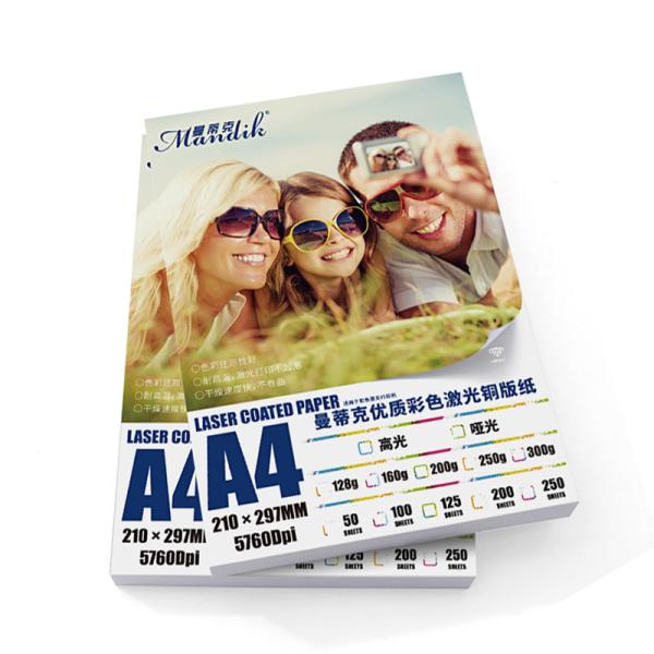 Quality Laser Printers Two Sided Photo Paper for sale