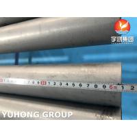 Quality ASTM A789 / ASME SA789 UNS S32205 Duplex Steel Seamless And Welded Tube For for sale