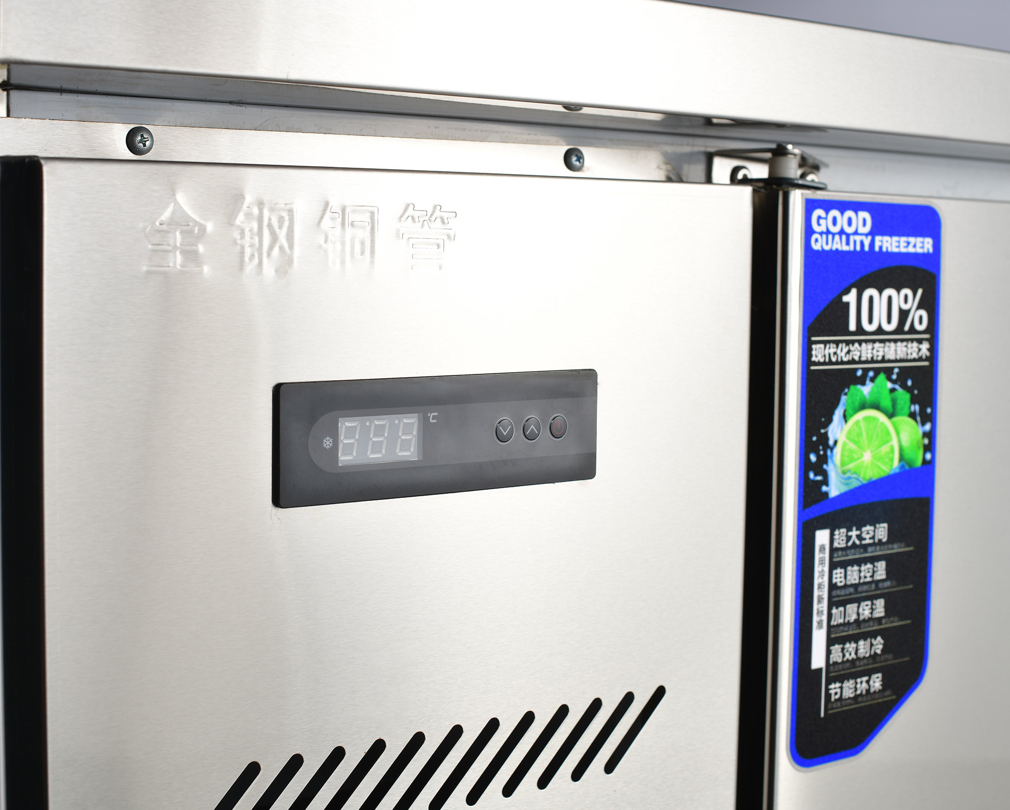 Quality Counter Chiller Stainless Steel 2-Door Undercounter Refrigerator with Cooling for sale
