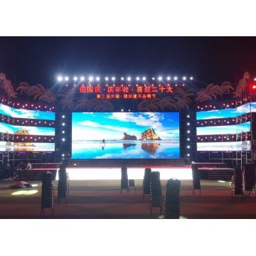 Quality Outdoor Full Color LED Display - 1/16S Driving Mode IP65 Waterproof 5000 for sale