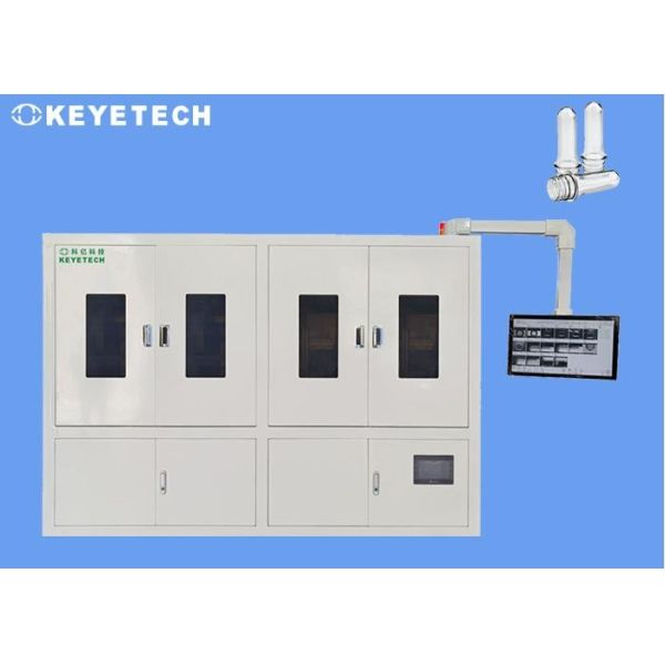 Quality 11 Camera Equipped PET Preforms Visual Packaging Inspection System for sale
