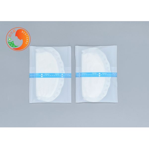 Quality Ultra Thin Milk Bra Pads Cotton 3D Contoured Shape For Maternity for sale