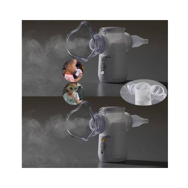 Quality Bronchiole Aerosol Nebulizer Treatment Medical Infants Inhaler Breathing Machine for sale