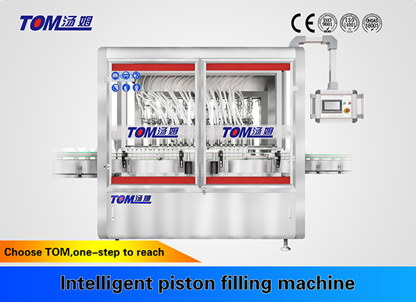 Quality SUS304 Detergent Filling Machine Automatic Piston Liquid for sale