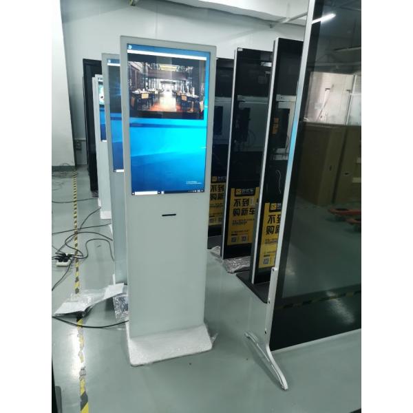 Quality RK3288 300nits 27in Payment Touch Screen Kiosk Pharmacy Ordering for sale
