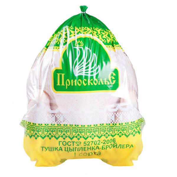 Quality PVDC PE 65um Whole Chicken Shrink Bags Bottom Curved Sealed for sale