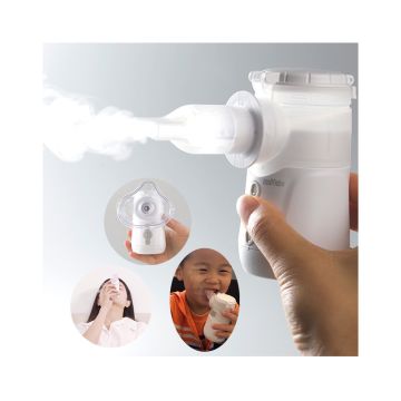 Quality Bronchiolitis Vibrating Mesh Nebulizer Technology Mute 3μM For Children for sale