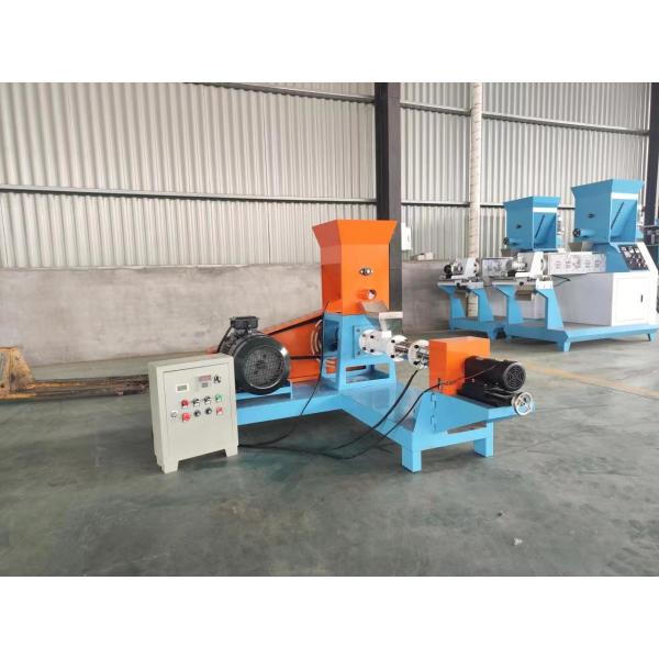 Quality Mini Animal Feed Floating Fish Feed Pellet Machine Extruded for sale