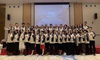 China Factory - Shanghai Moopec Ltd