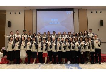 China Factory - Shanghai Moopec Ltd