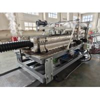 Quality Integral Type Extruder Double Wall Corrugated Pipe Extrusion Line with 75mm for sale