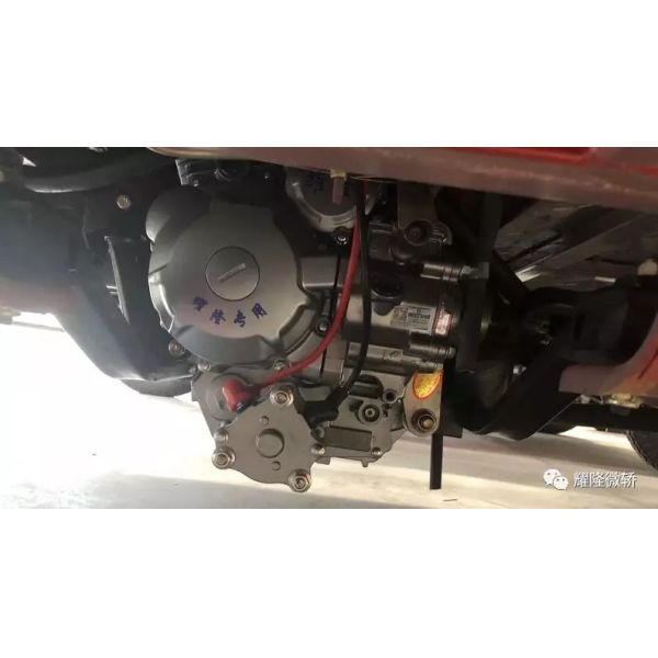 Quality 2.9m*1.2m Three Wheel Electric Trike for sale