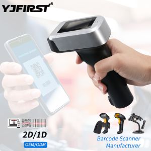 Quality 2D Handheld Bar Code Reader Cordless Automatic Barcode Scanner Black With Screen for sale