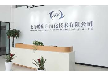 China Factory - Eco-Tech Suzhou Limited