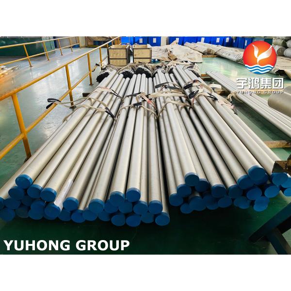 Quality ASME SB407 UNS N08811 Incoloy 800HT Nickel Alloy Seamless Pipe for sale