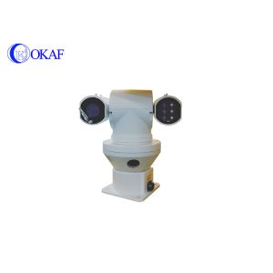 Quality Full HD PTZ Camera for sale