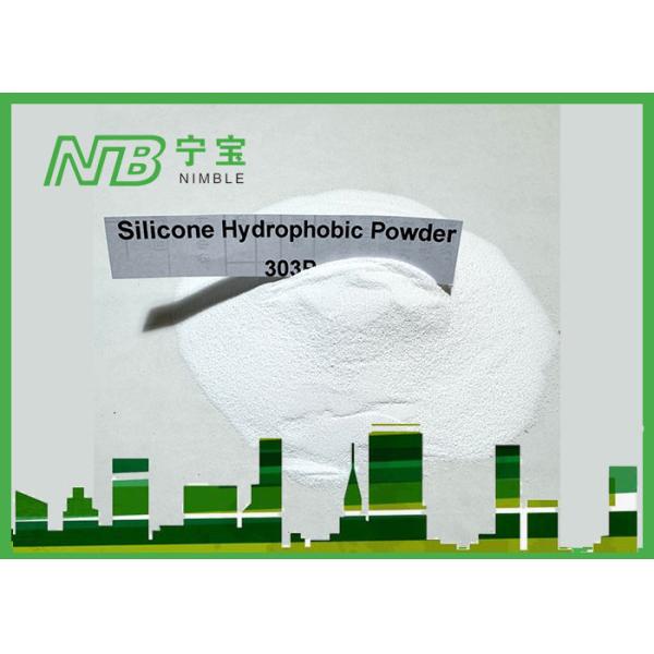Quality Waterproof mortar special silicone hydrophobic powder, active substance for sale